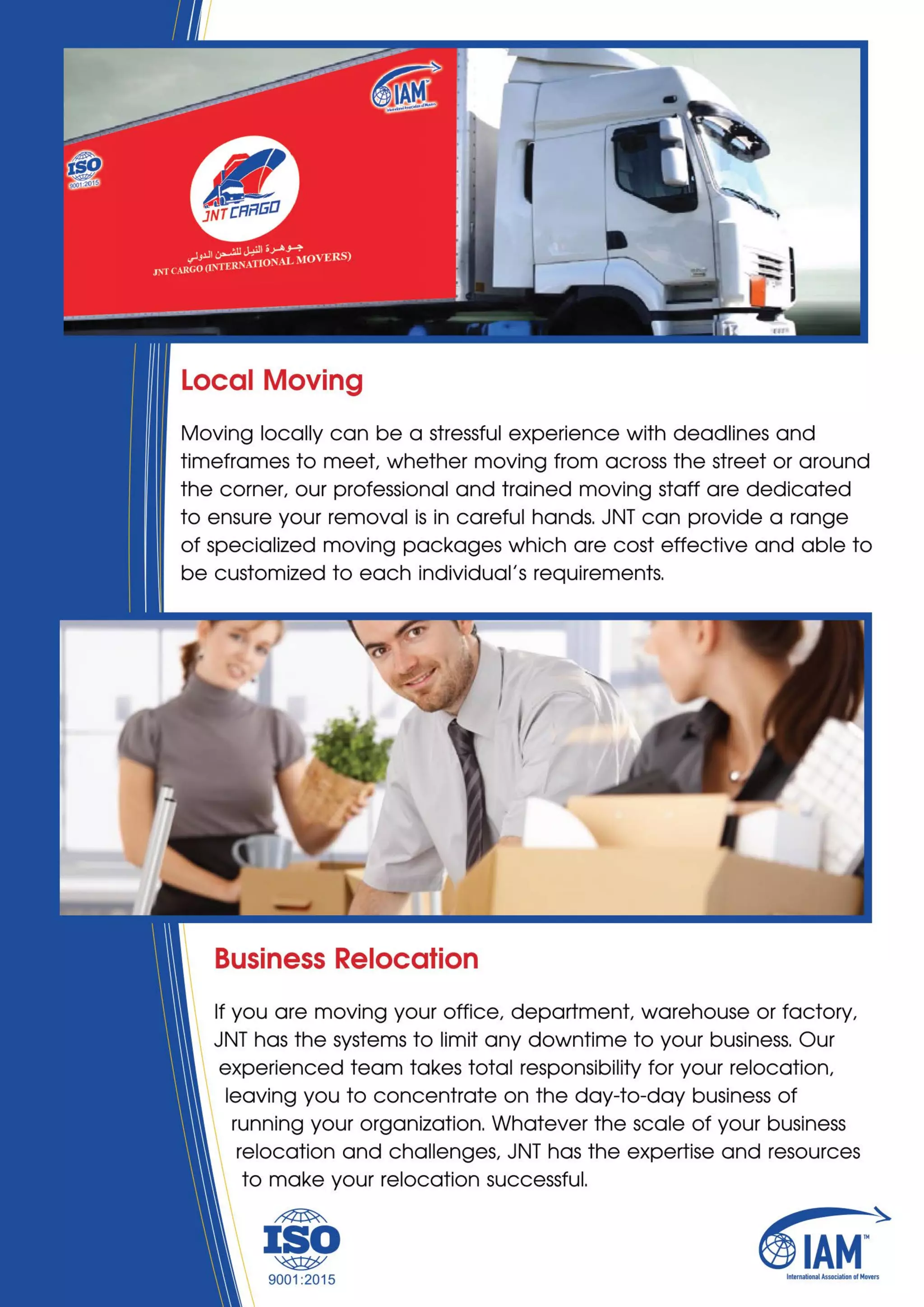 JNT Cargo Profile | PDF