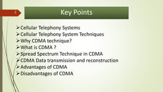 CDMA Presentation | PPT