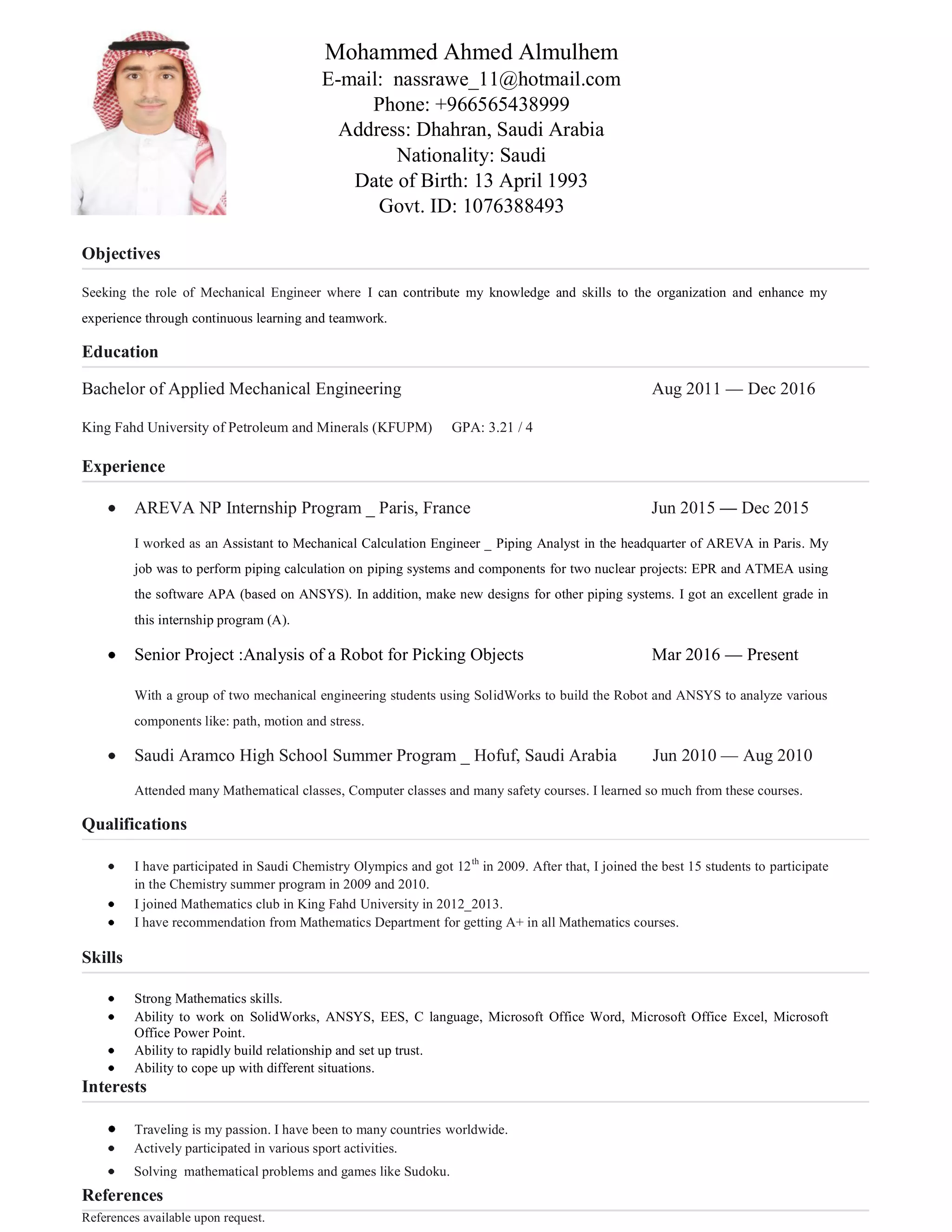 Mohammed Almulhem CV | PDF