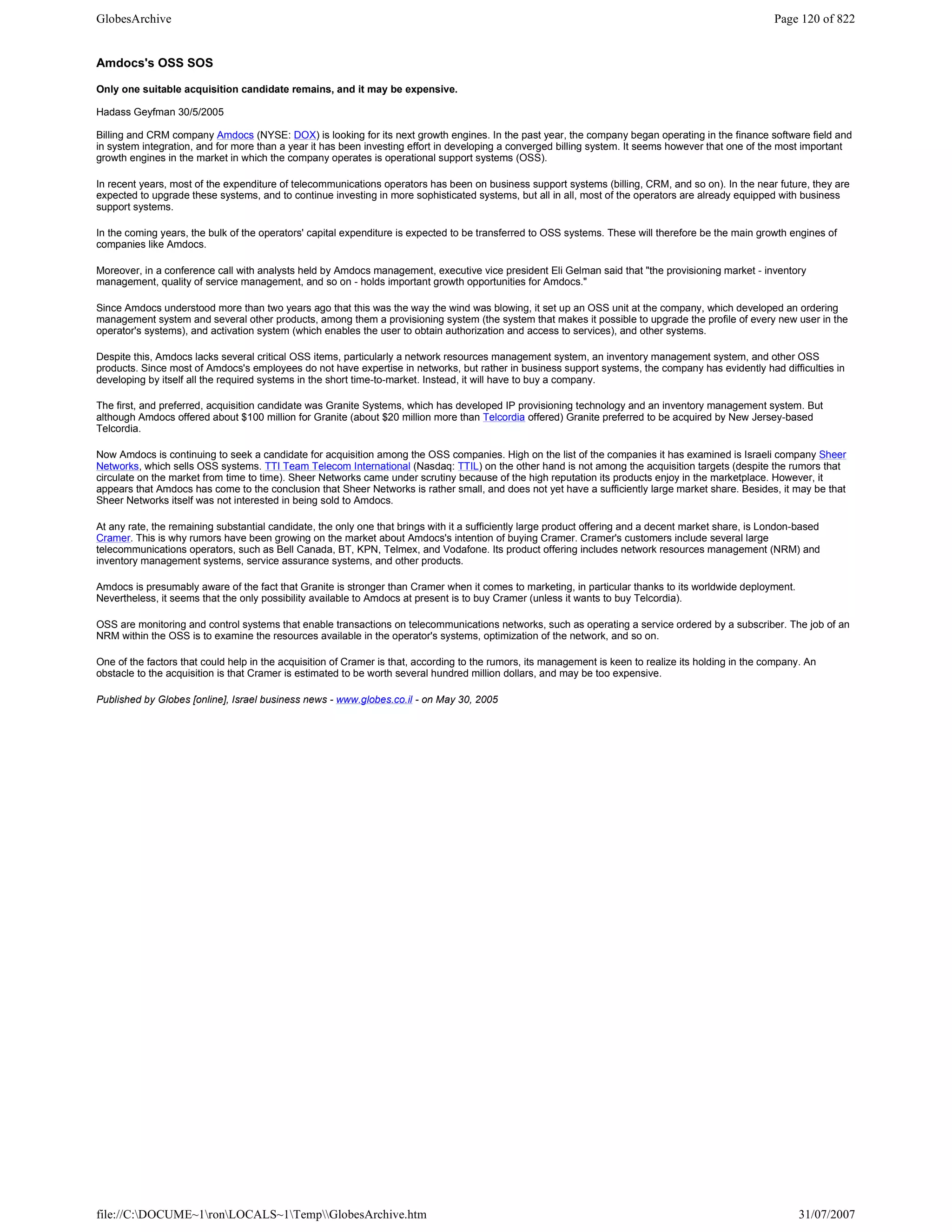 Amdocs OSS SOS | PDF