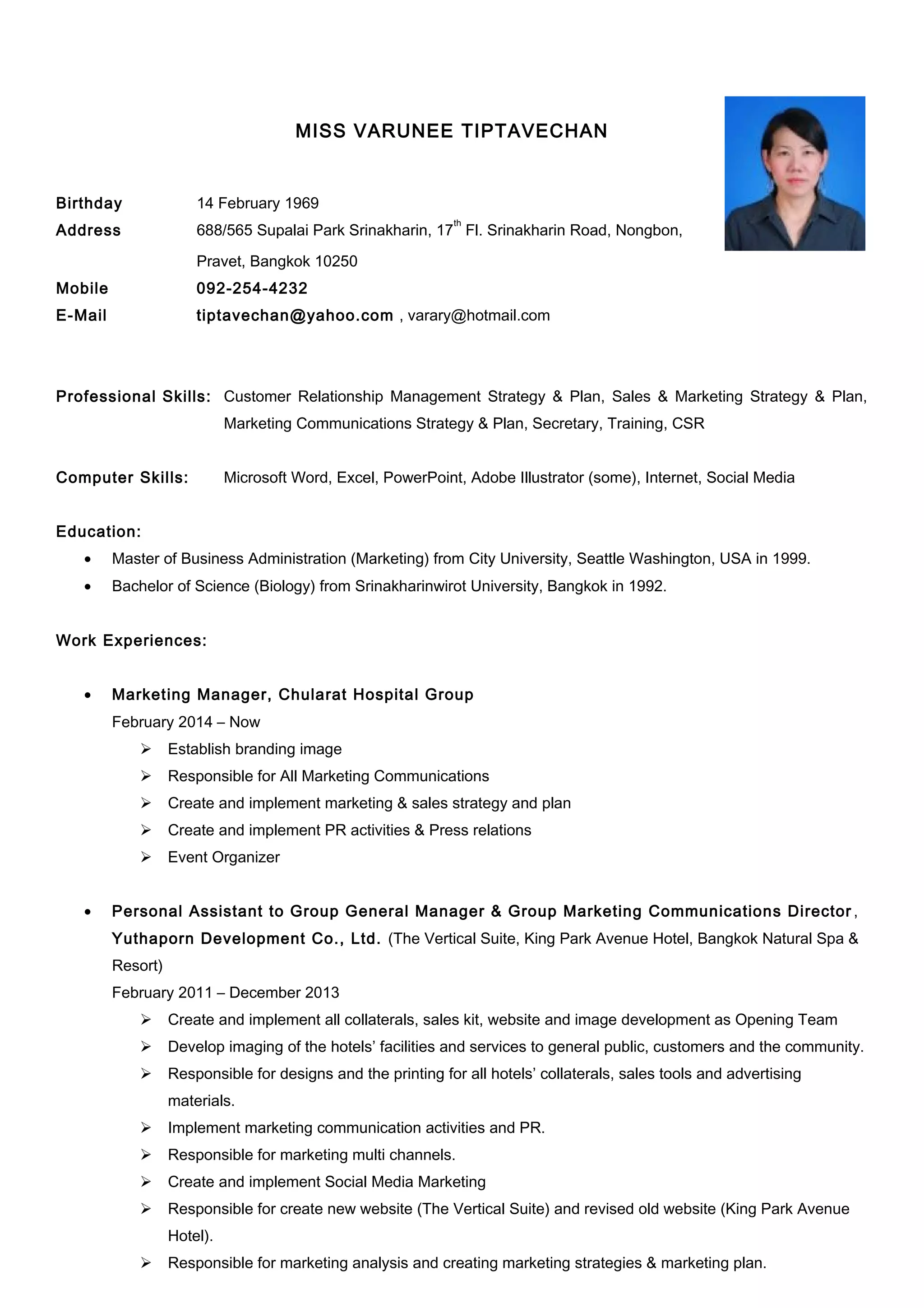 update resume (1) | DOC