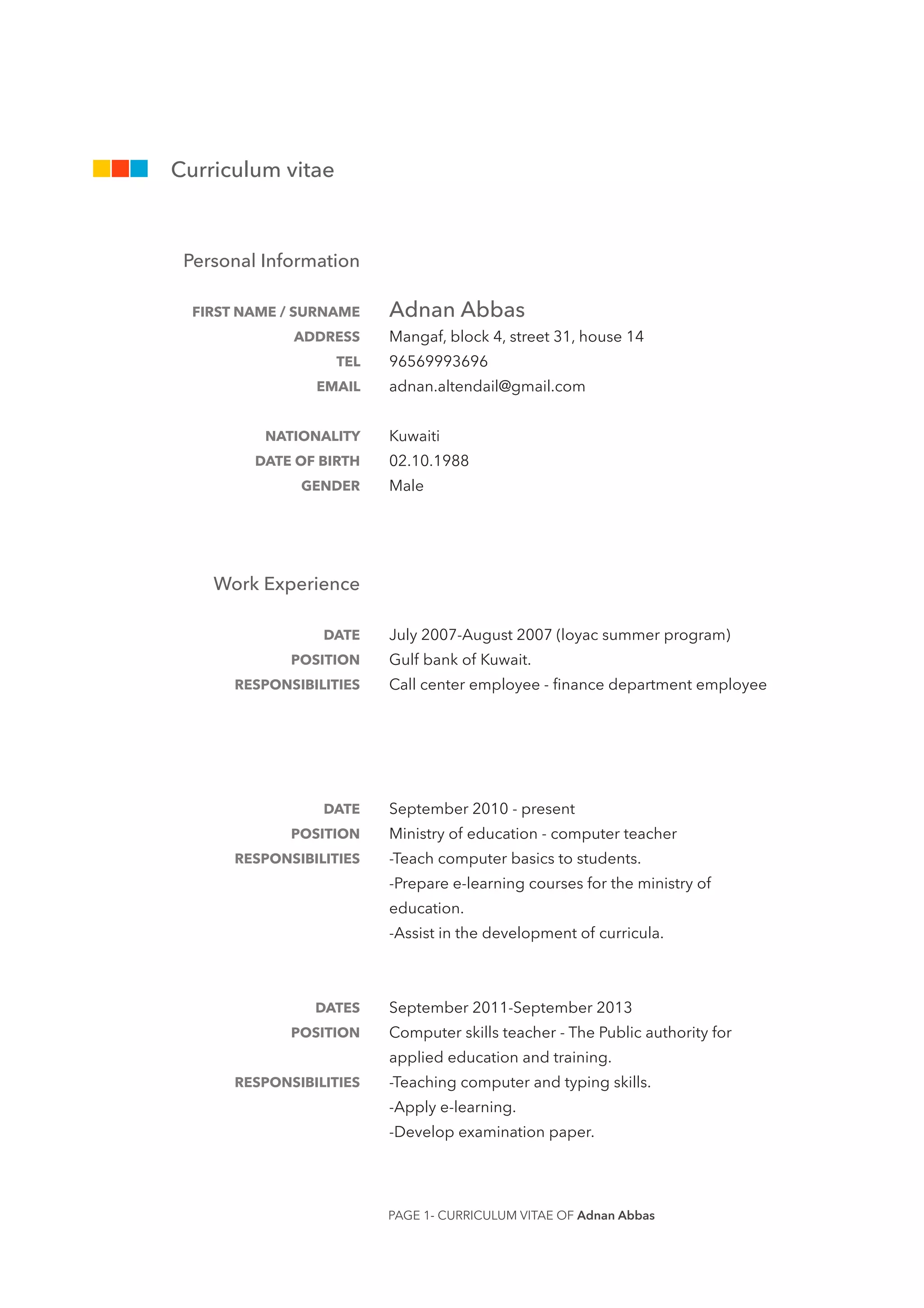 My english CV | PDF | Education industry | Industries