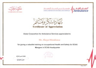 DCAS appriciation cirtificate | PDF