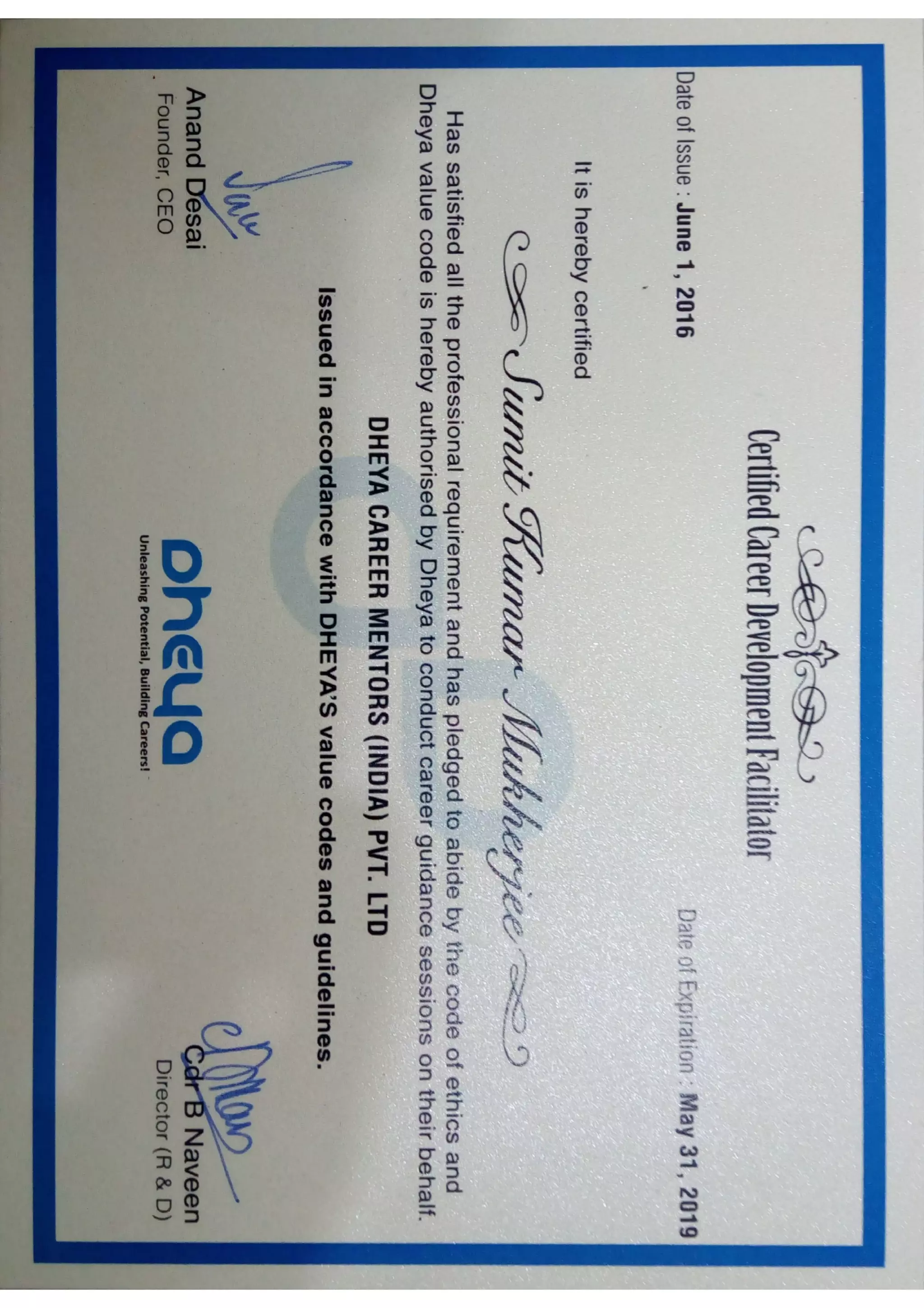 cdf certificate | PDF