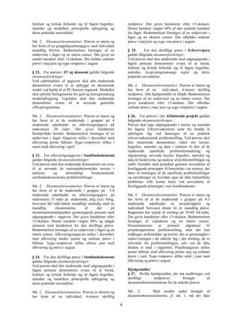 Studieordning_HD_1.del_1.9.2002