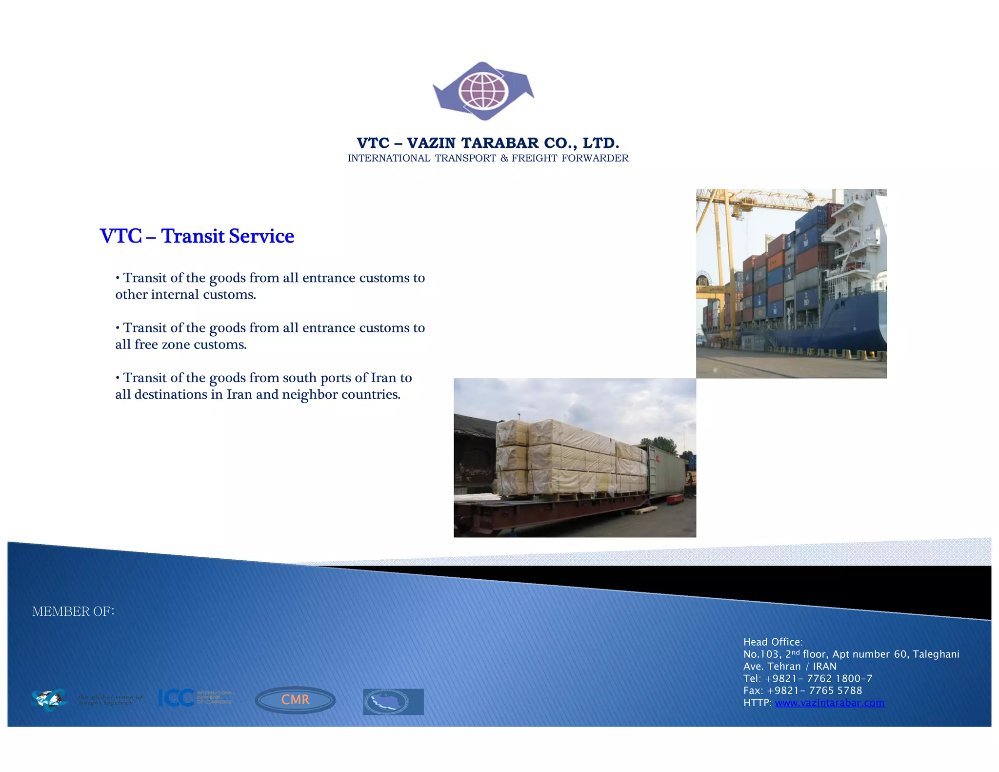 VTC INTRODUCTION | PDF