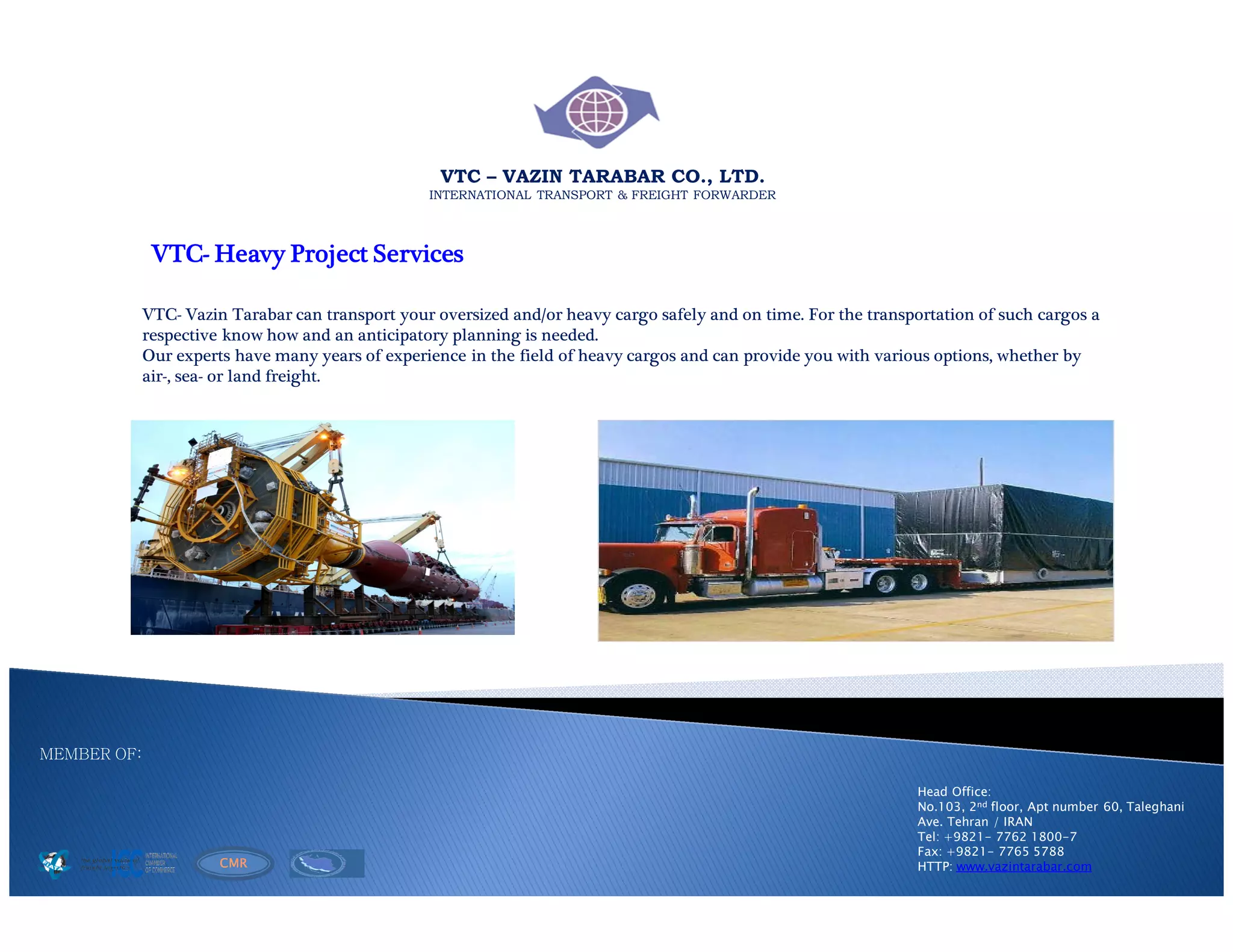 VTC INTRODUCTION | PDF