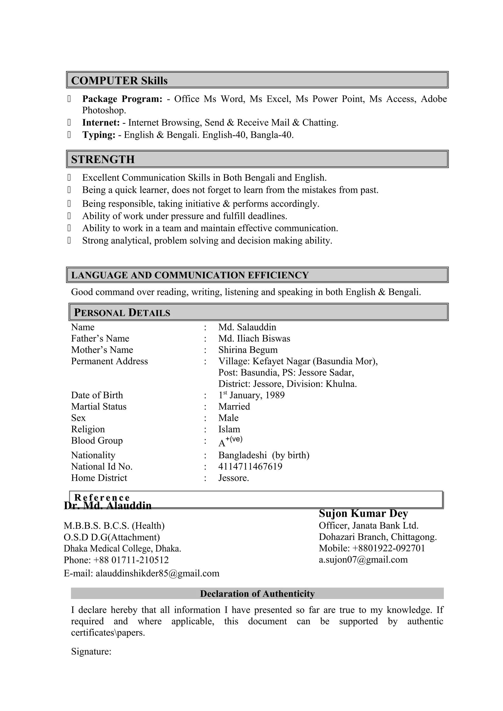 CV - Salauddin | DOC | Education