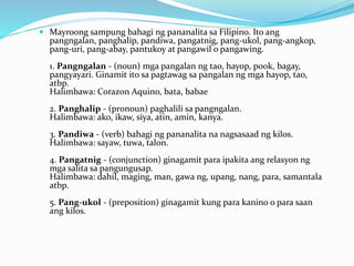 Bahagi ng Pananalita | PPTX