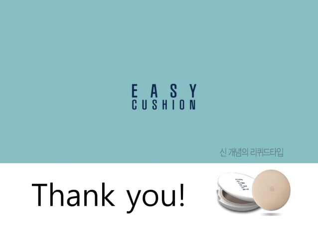 Easy Powder Presentation | PPT