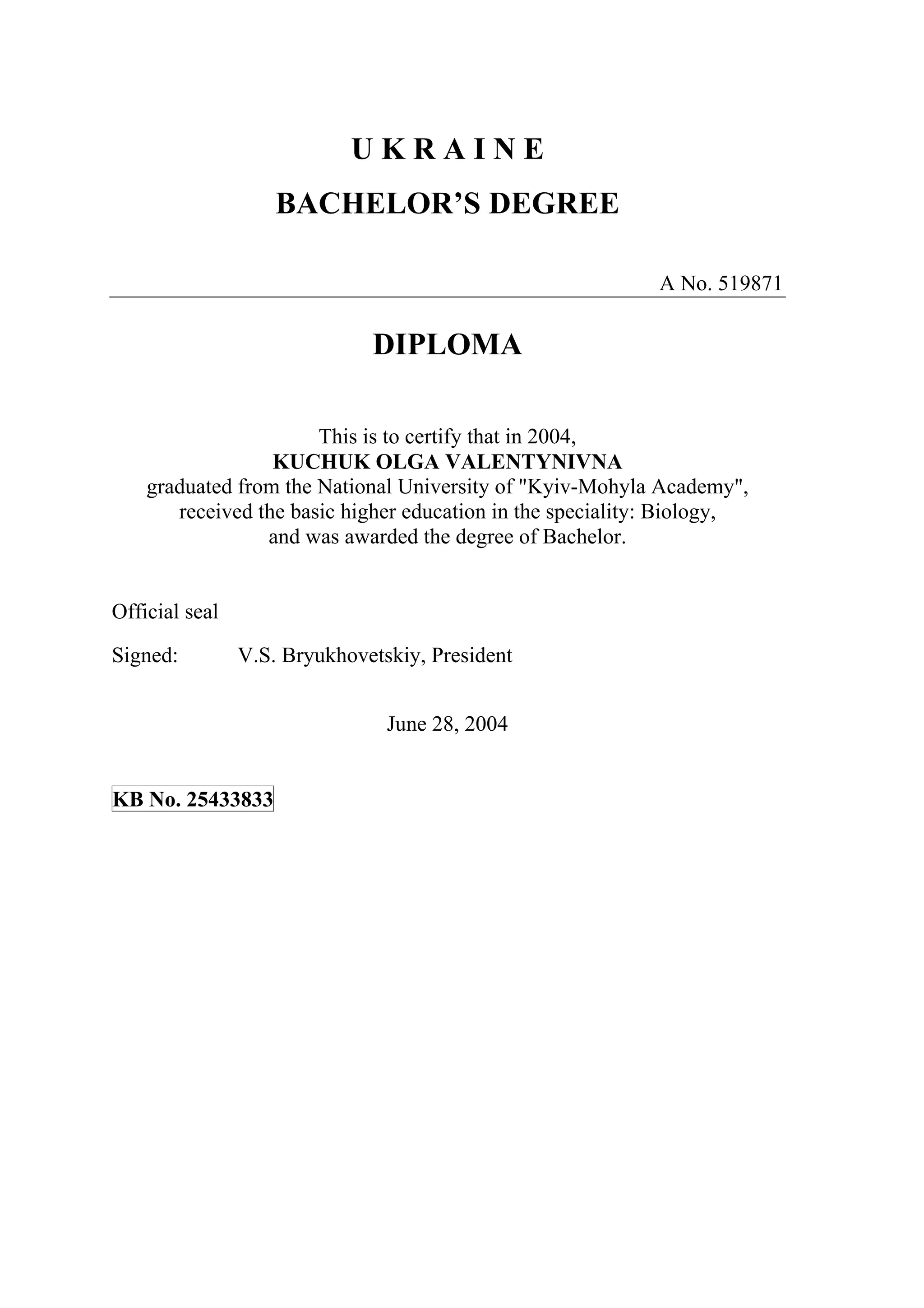 BSc_transcript_Kuchuk | PDF