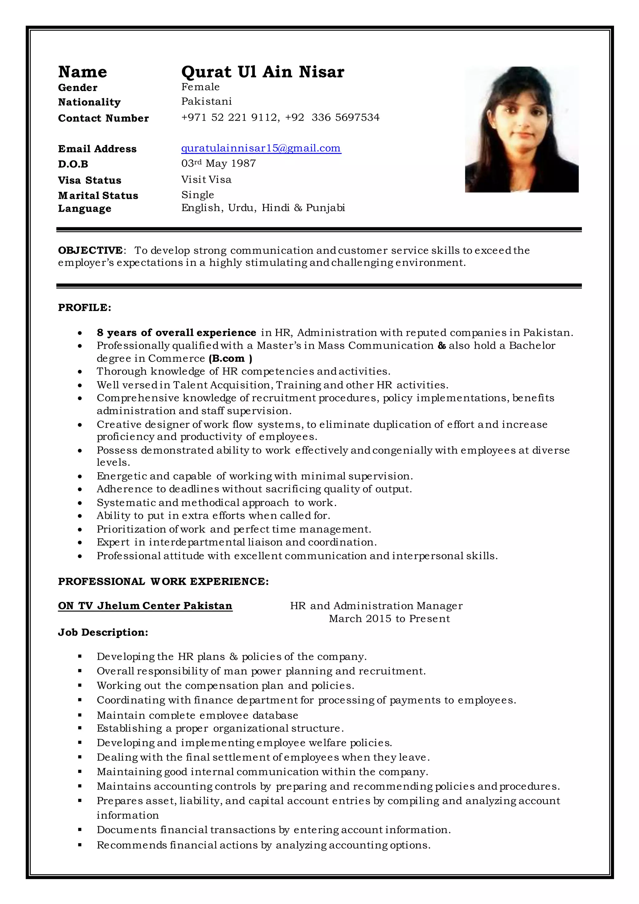 Resume Qurat Ul Ain | PDF