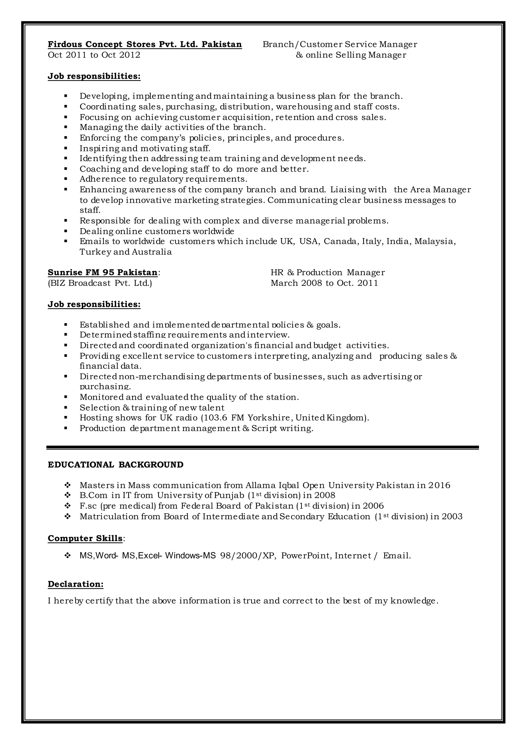 Resume Qurat Ul Ain | PDF