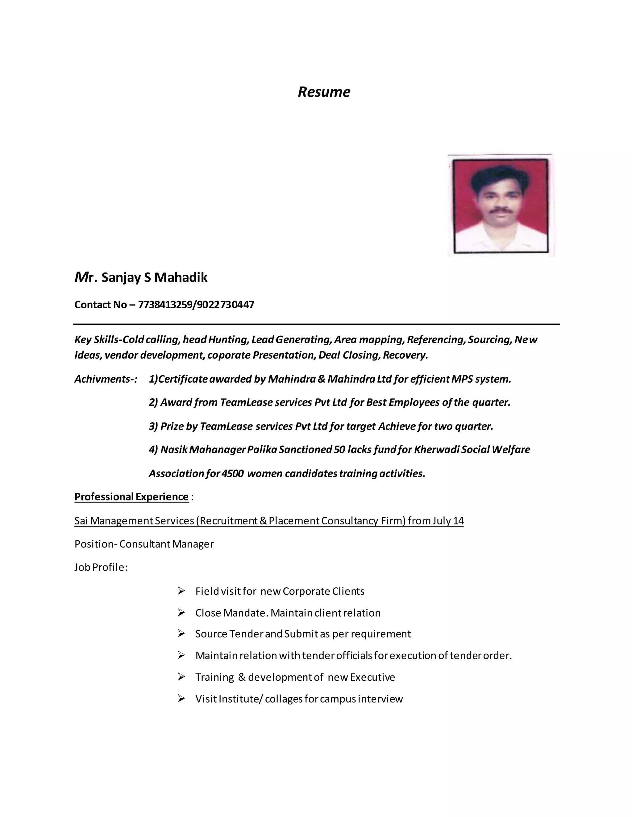 sanjay1 | DOCX