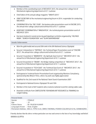DISHA GUPTA CV | PDF