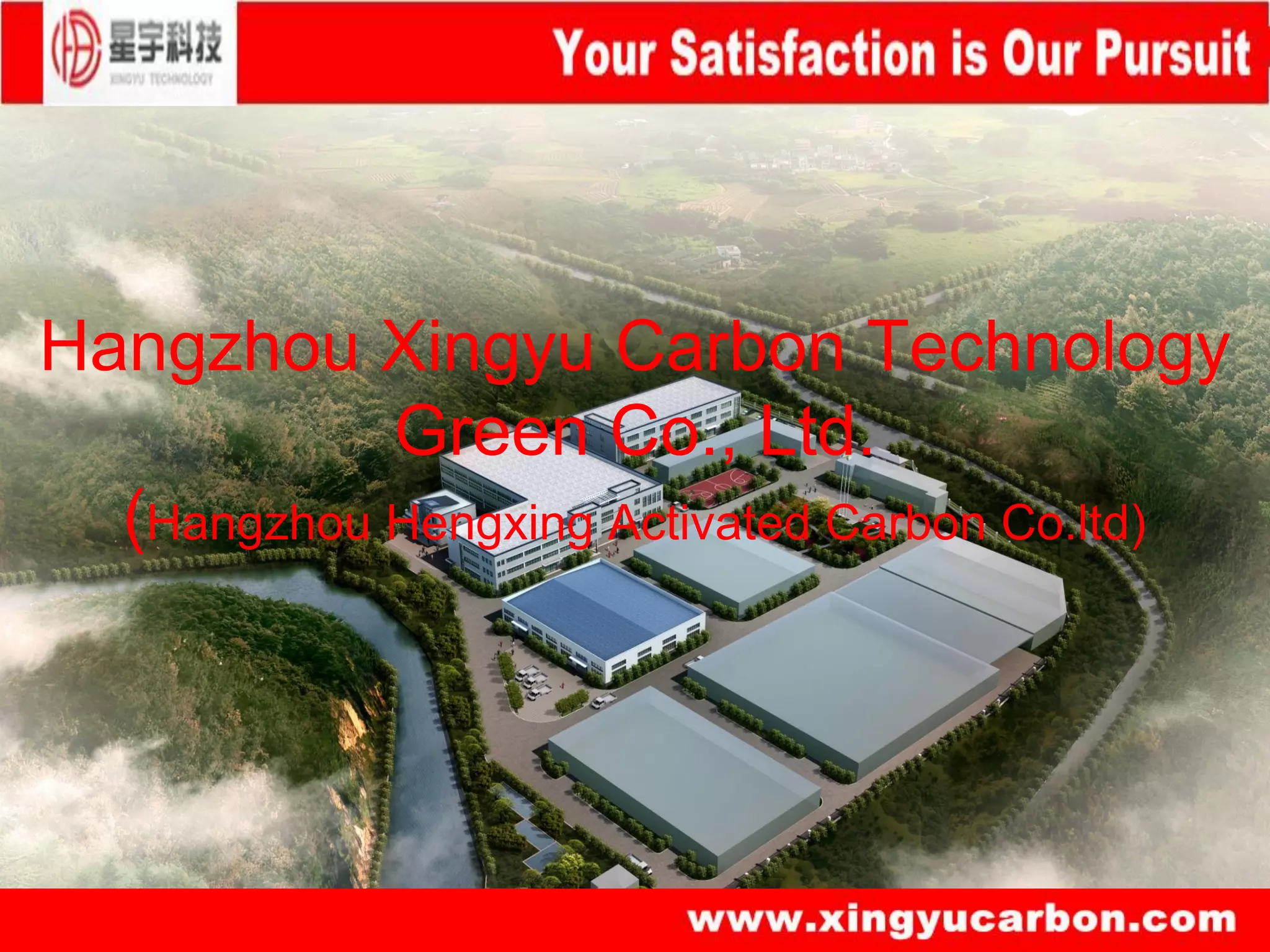 PPT from Hangzhou Xingyu Carbon(Hangzhou Hengxing) | PDF