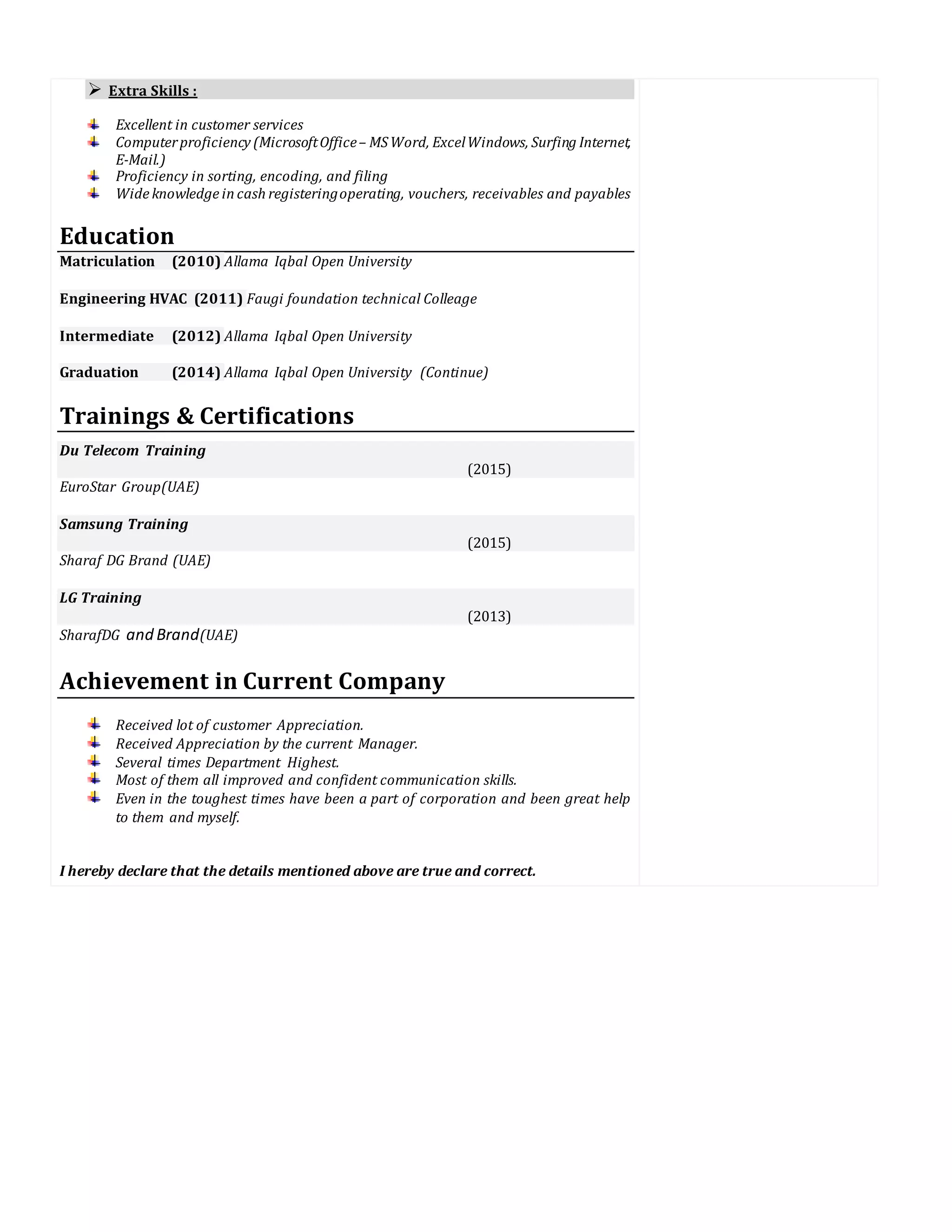 zubair cv new | PDF