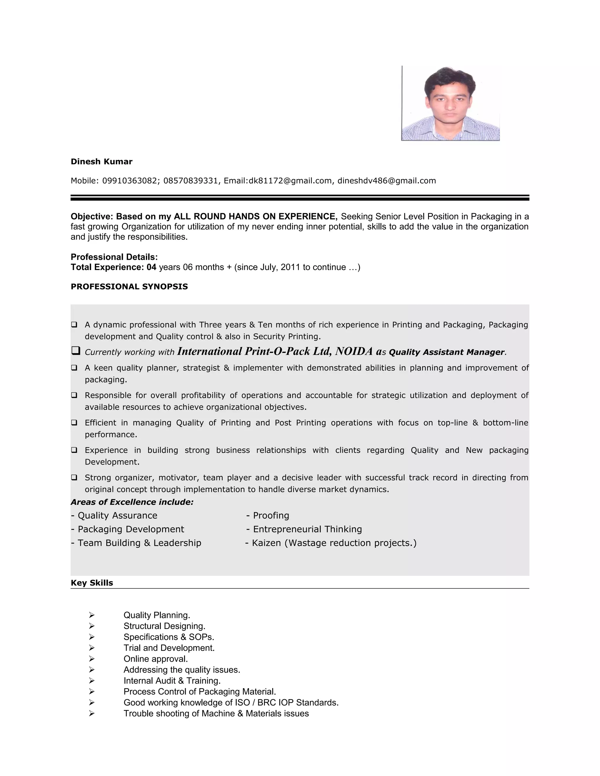 Dinesh CV IPP | DOC