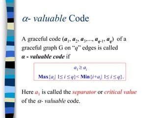 ncm SCSVMV | PDF | Physics | Science