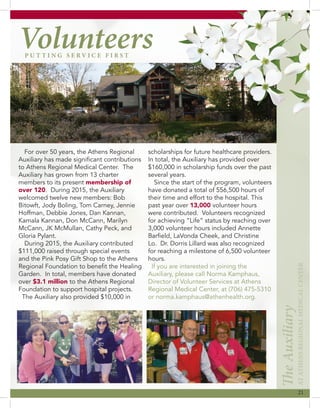 ARF_AnnualReport_Dec31 | PDF