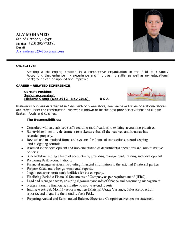 Aly CV | PDF