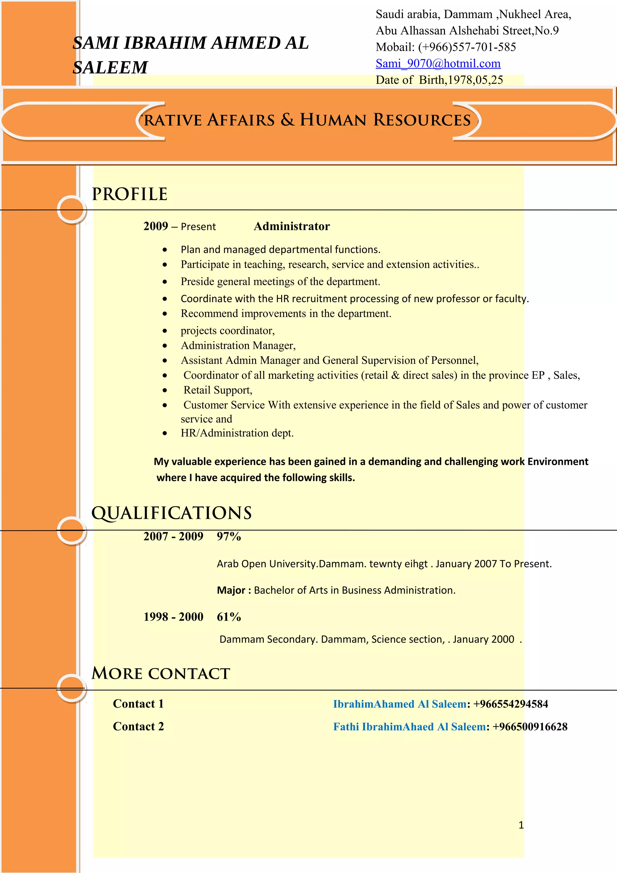 Sami Al Saleem-Resume 2016. | PDF