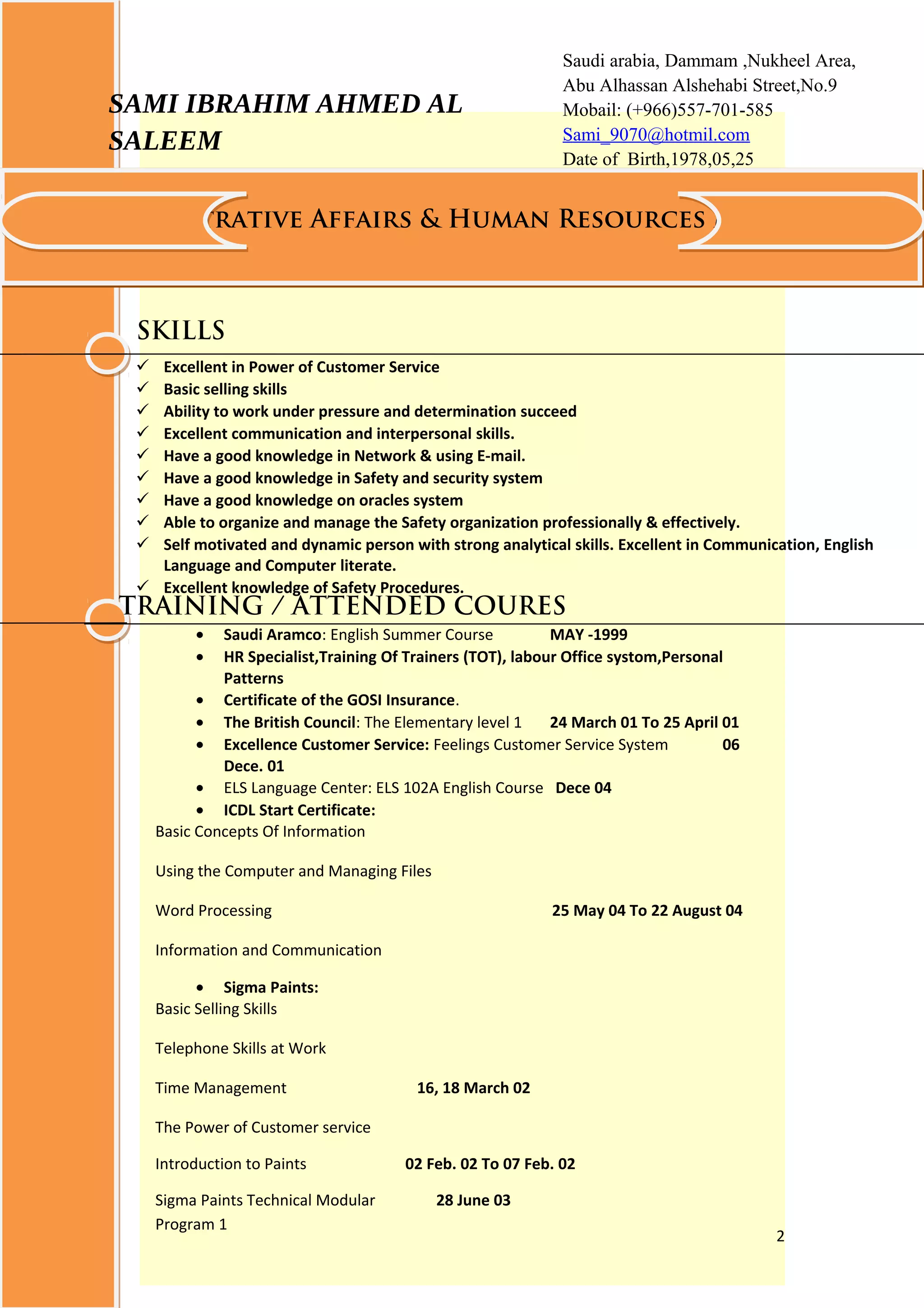 Sami Al Saleem-Resume 2016. | PDF