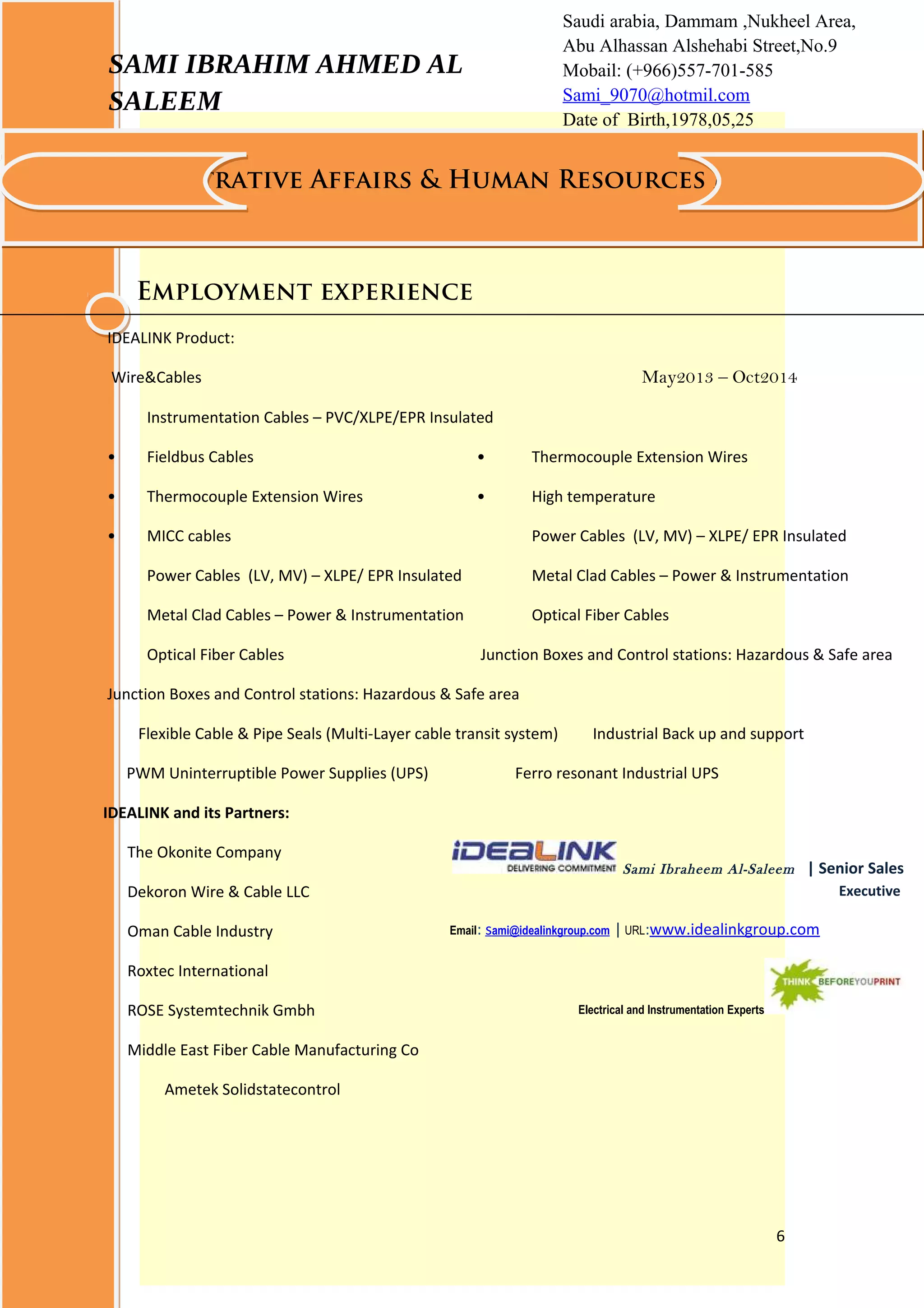 Sami Al Saleem-Resume 2016. | PDF