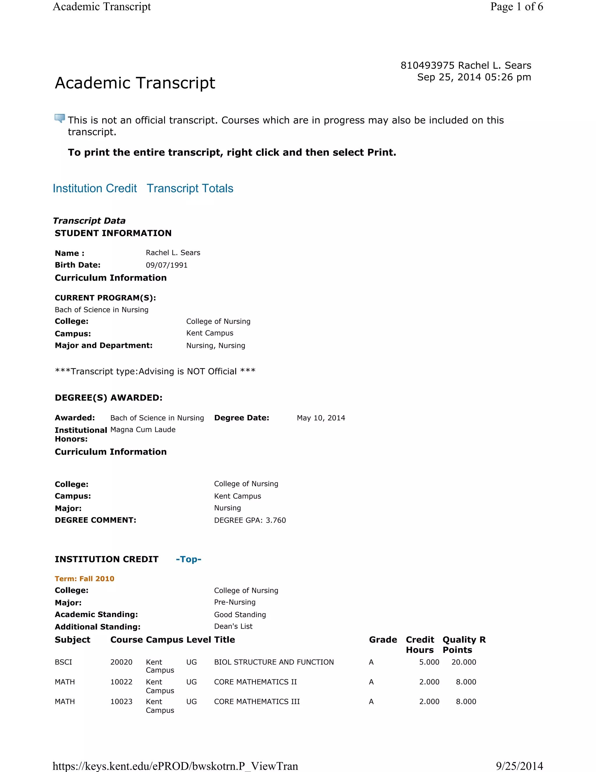 RSears Transcript | PDF