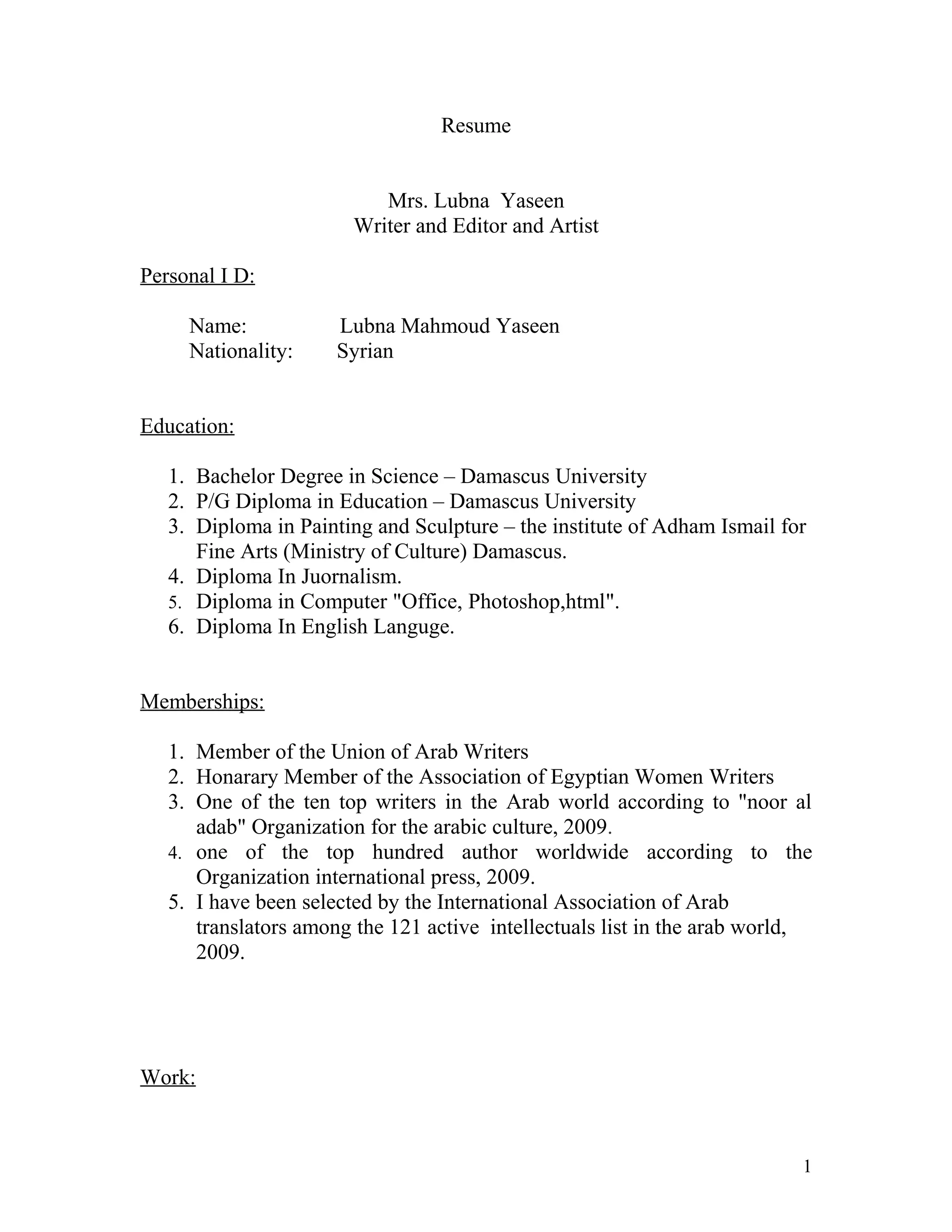 Lubna_Curriculum_Vitea (3) | PDF