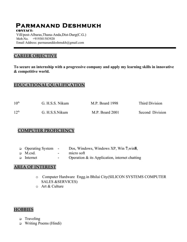 PARMANAND RESUME | PDF