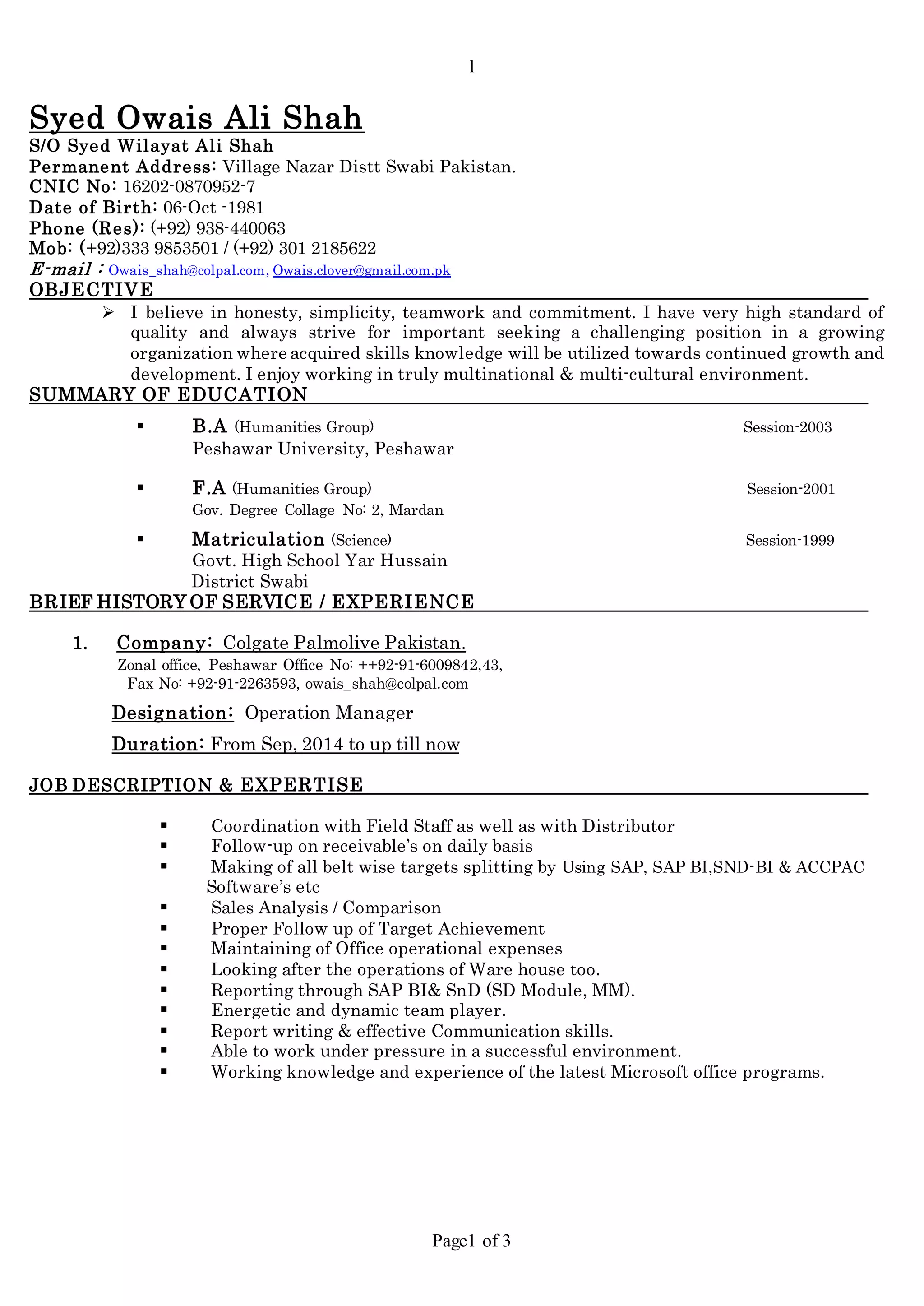 CV of Owais Shah | PDF