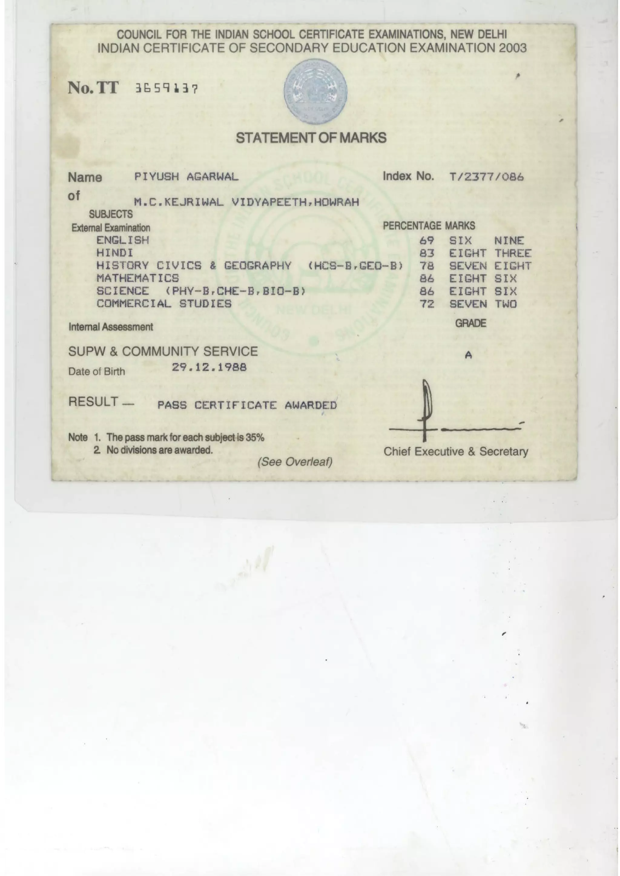 12.std 10 marksheet | PDF