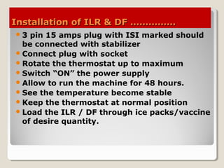 Cold chain equipment | PPT