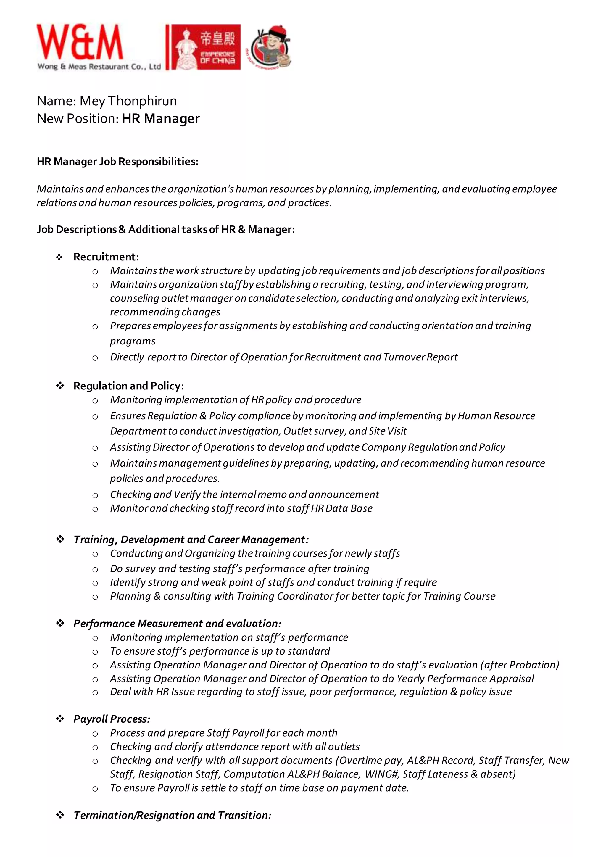 JD_HR Manager-Linkin | PDF