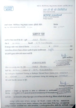 Internship at NTPC | PDF