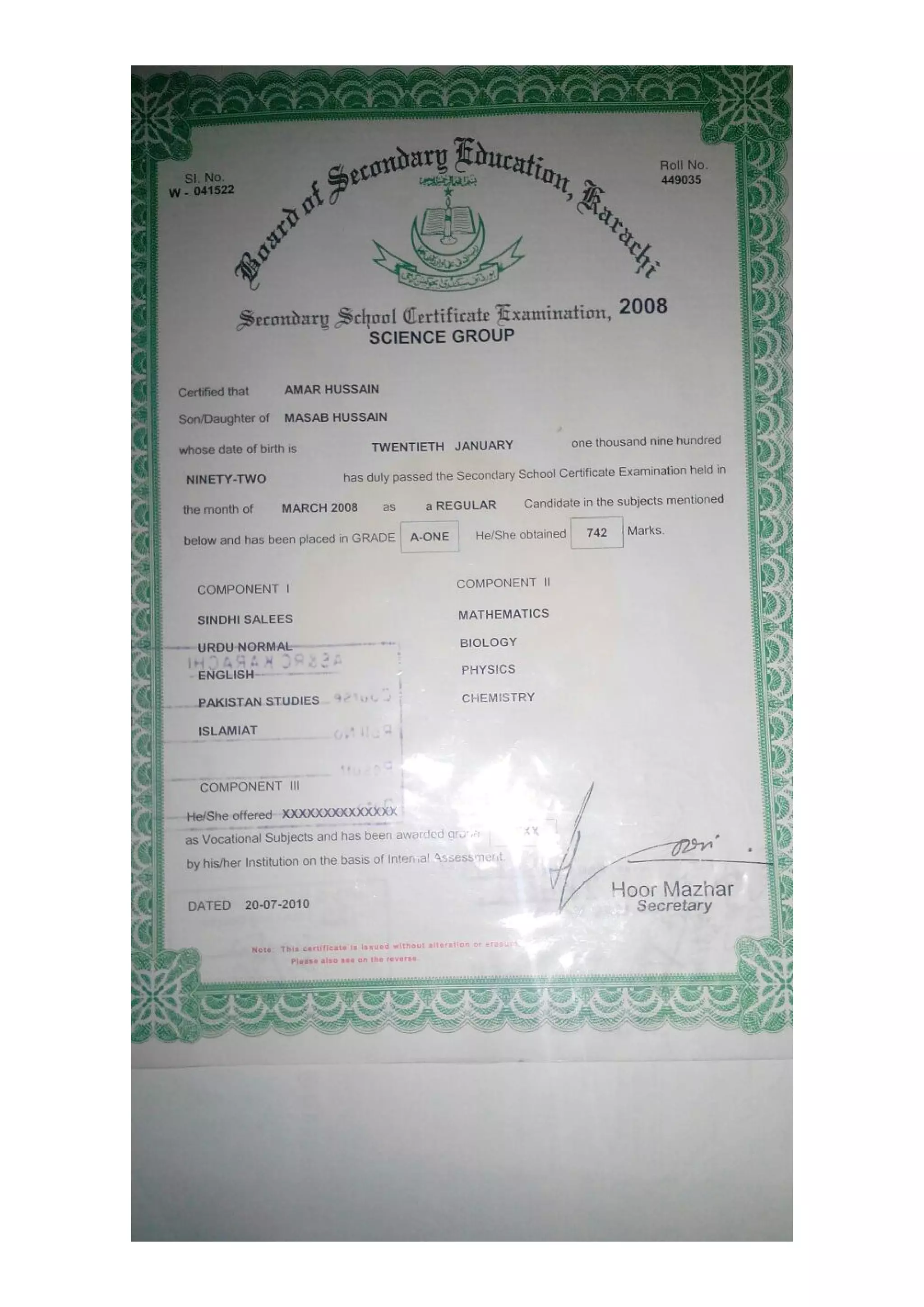 Matric Certificate PDF | PDF
