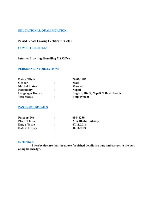 SUMAN UPRETY (3) | PDF