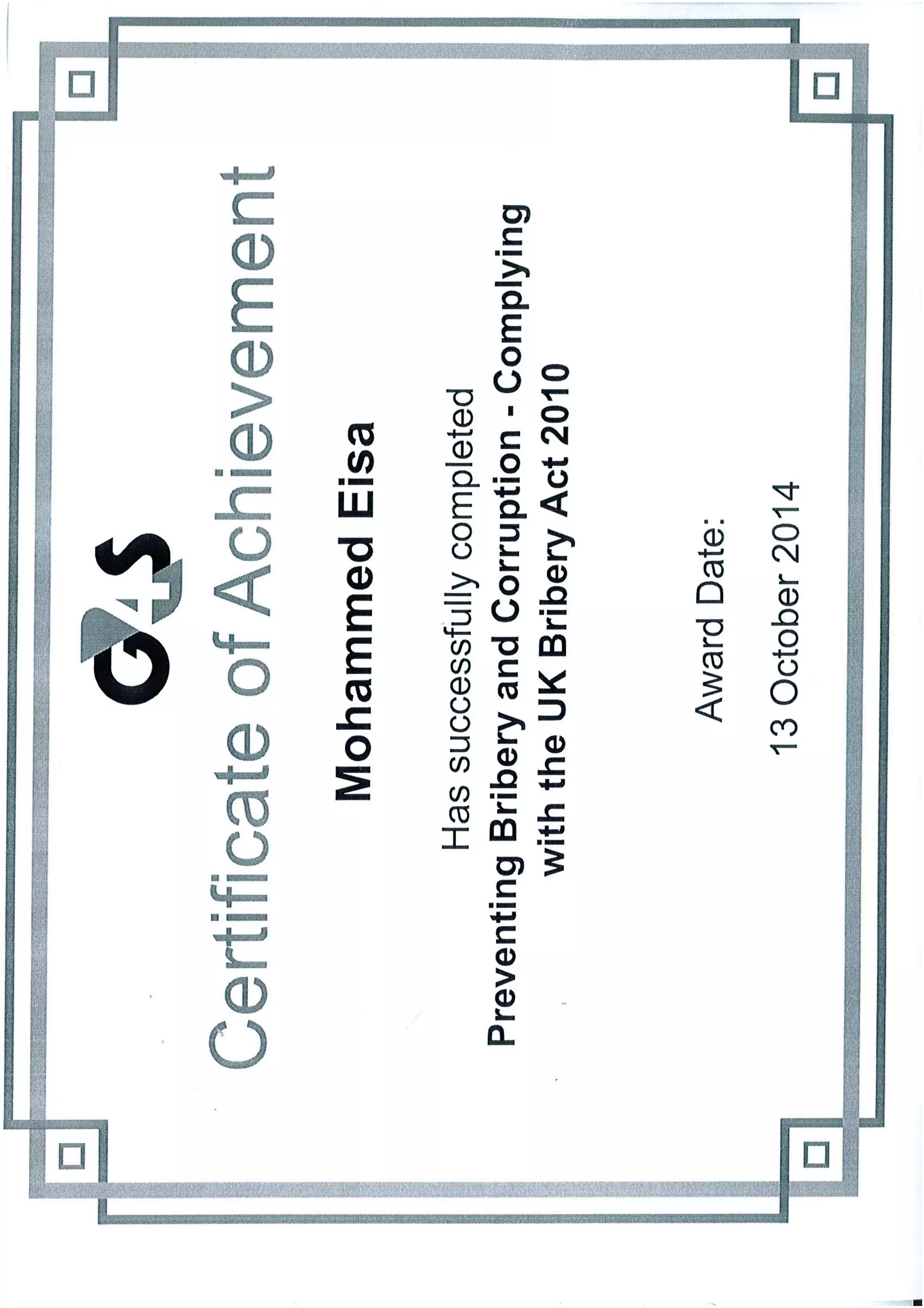 G4S CERTIFICATE -0001 | PDF