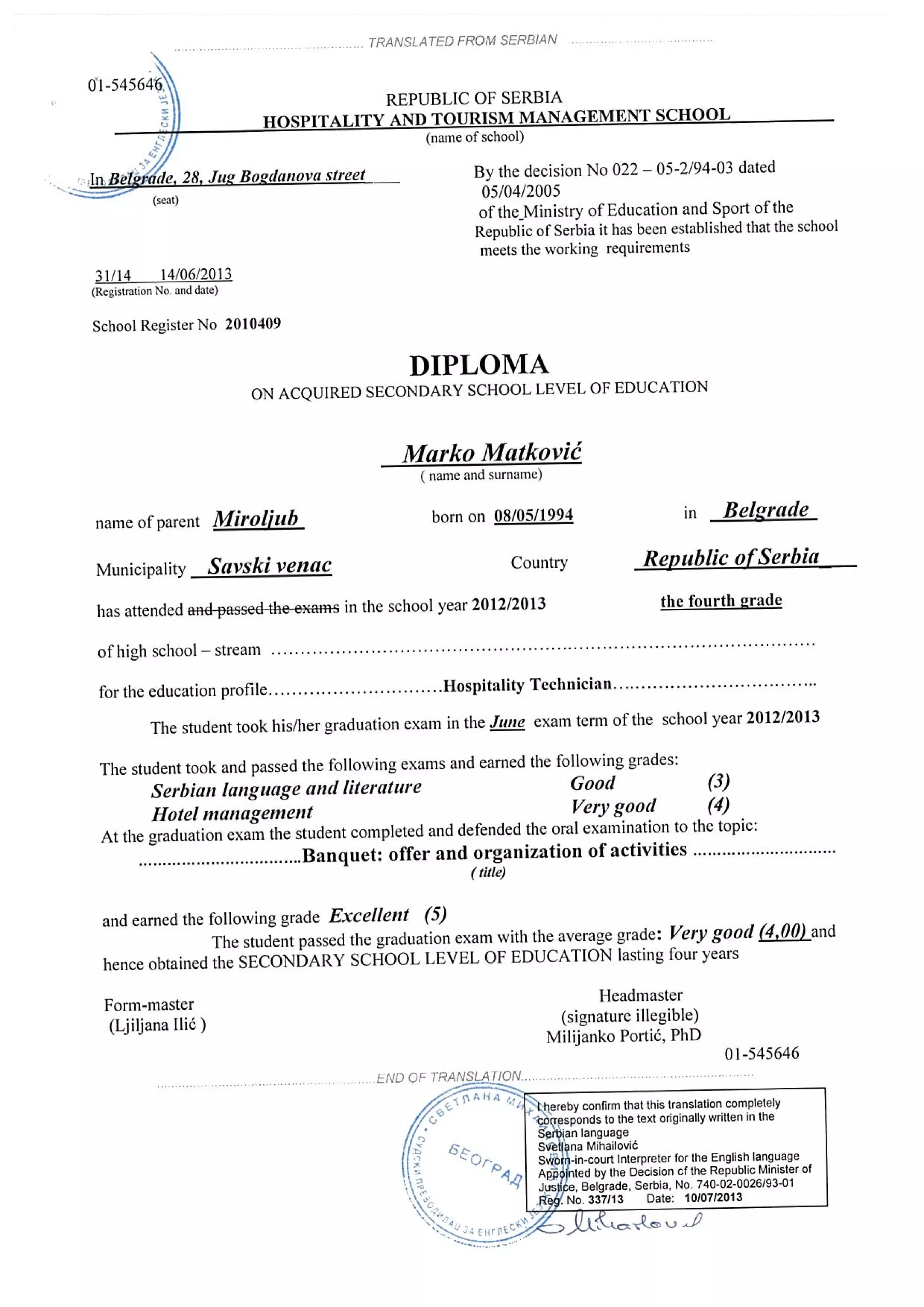 DIPLOMA | PDF