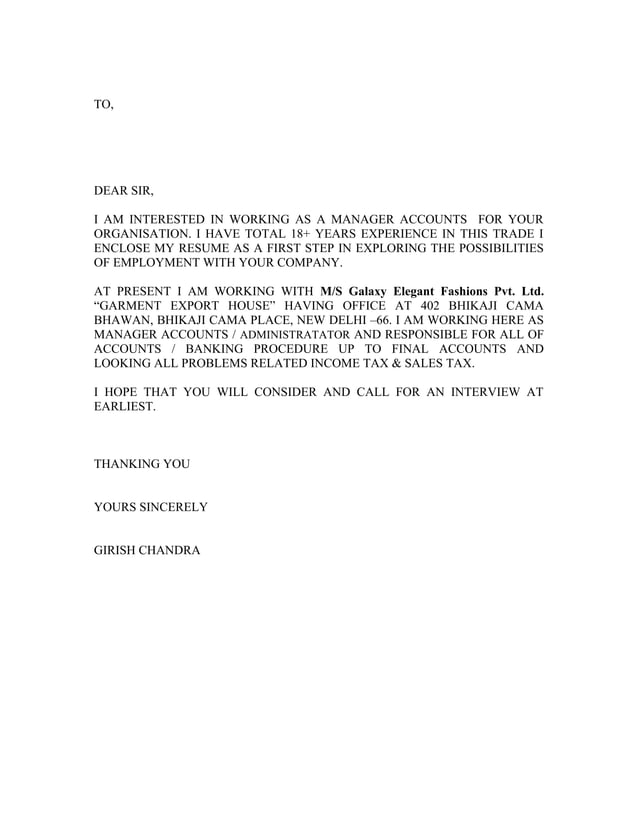 GIRISH CHANDRA | PDF