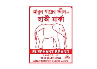 Elephant Brand | PDF