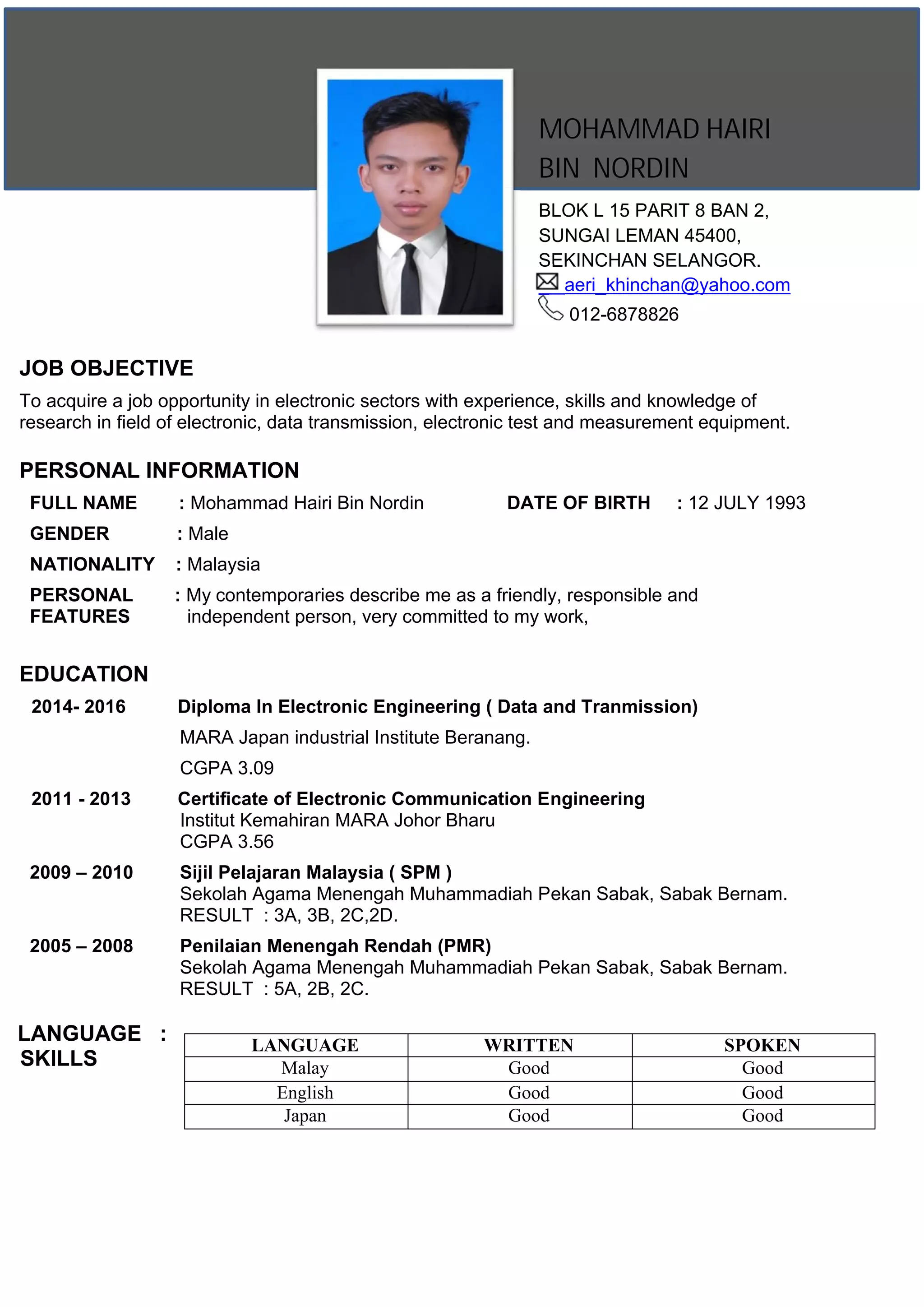 Resume | PDF