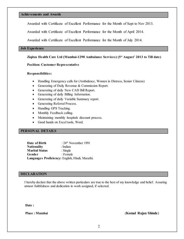 Komal Resume _ | PDF