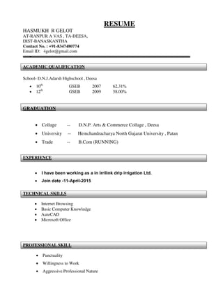 HASMUKH GELOT RESUME (1) | PDF