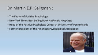 Positive Psychology ppt | PPTX