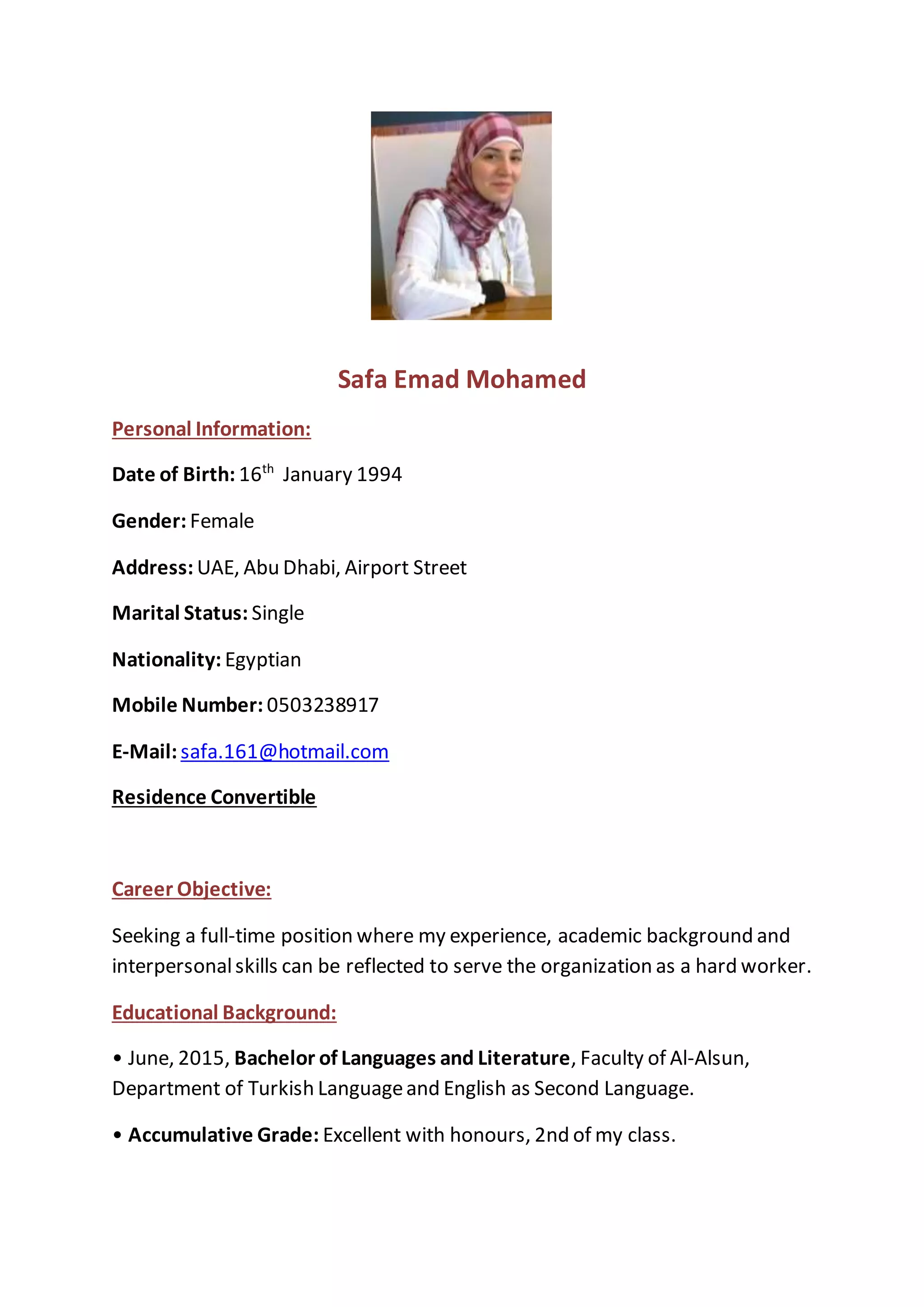 Safa Emad C.V | PDF