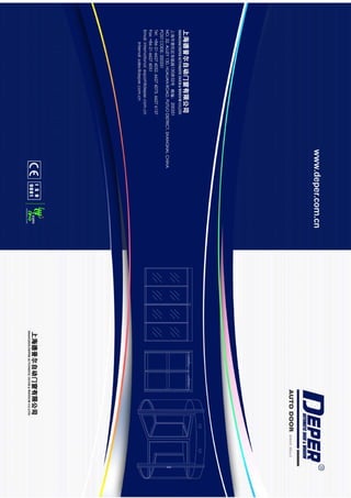 DEPER E-catalog 2015 | PDF