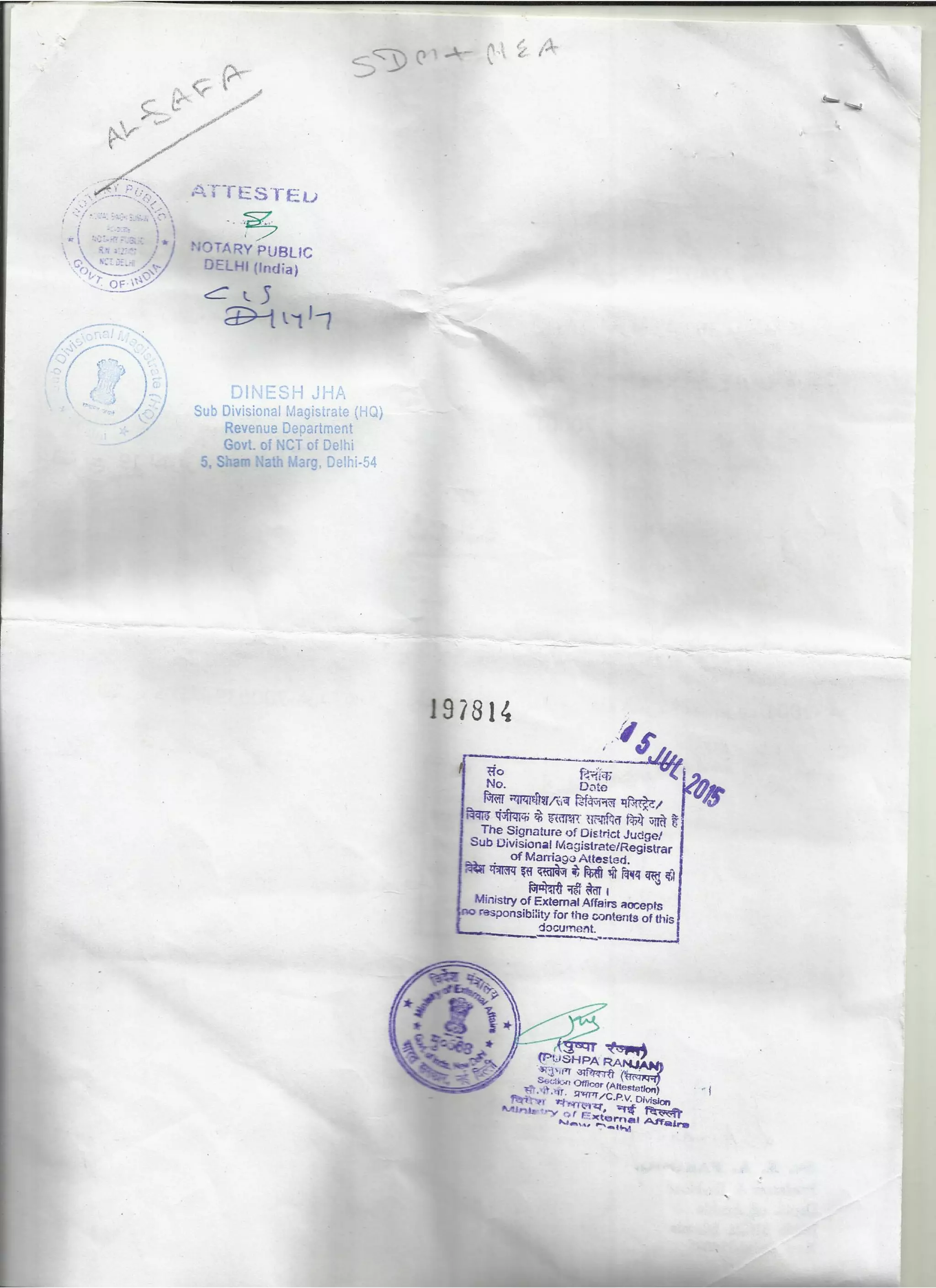 EXP CERTIFICATE-1 | PDF