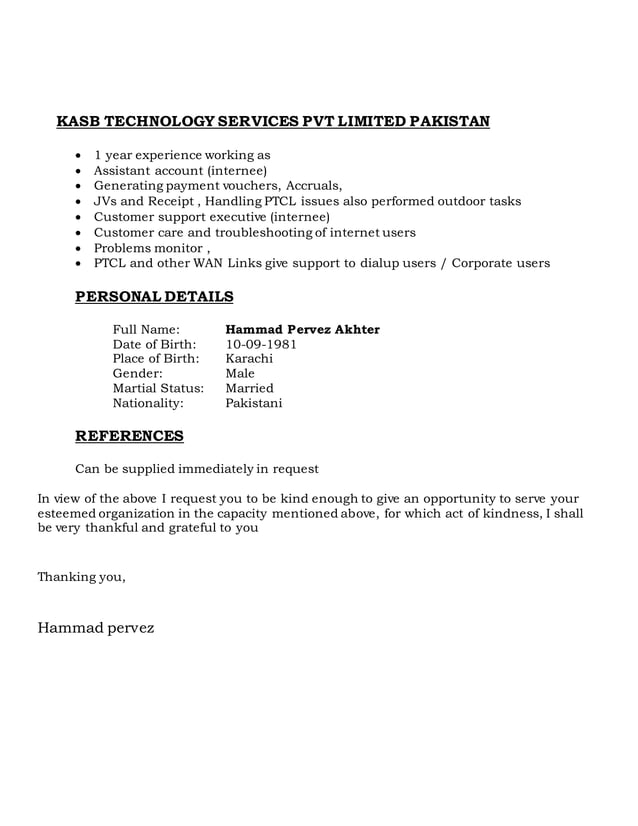 hammad cv | DOCX | Internet | Computing